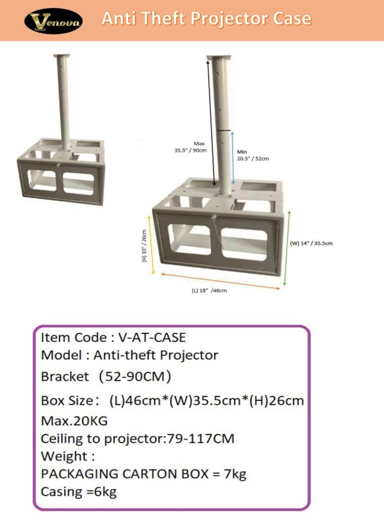 Venova Projector Security Cage / Box - Projector Display